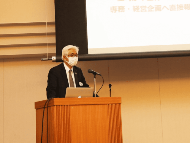 令和4年度 経営方針発表会を開催 ｜ 大谷清運株式会社